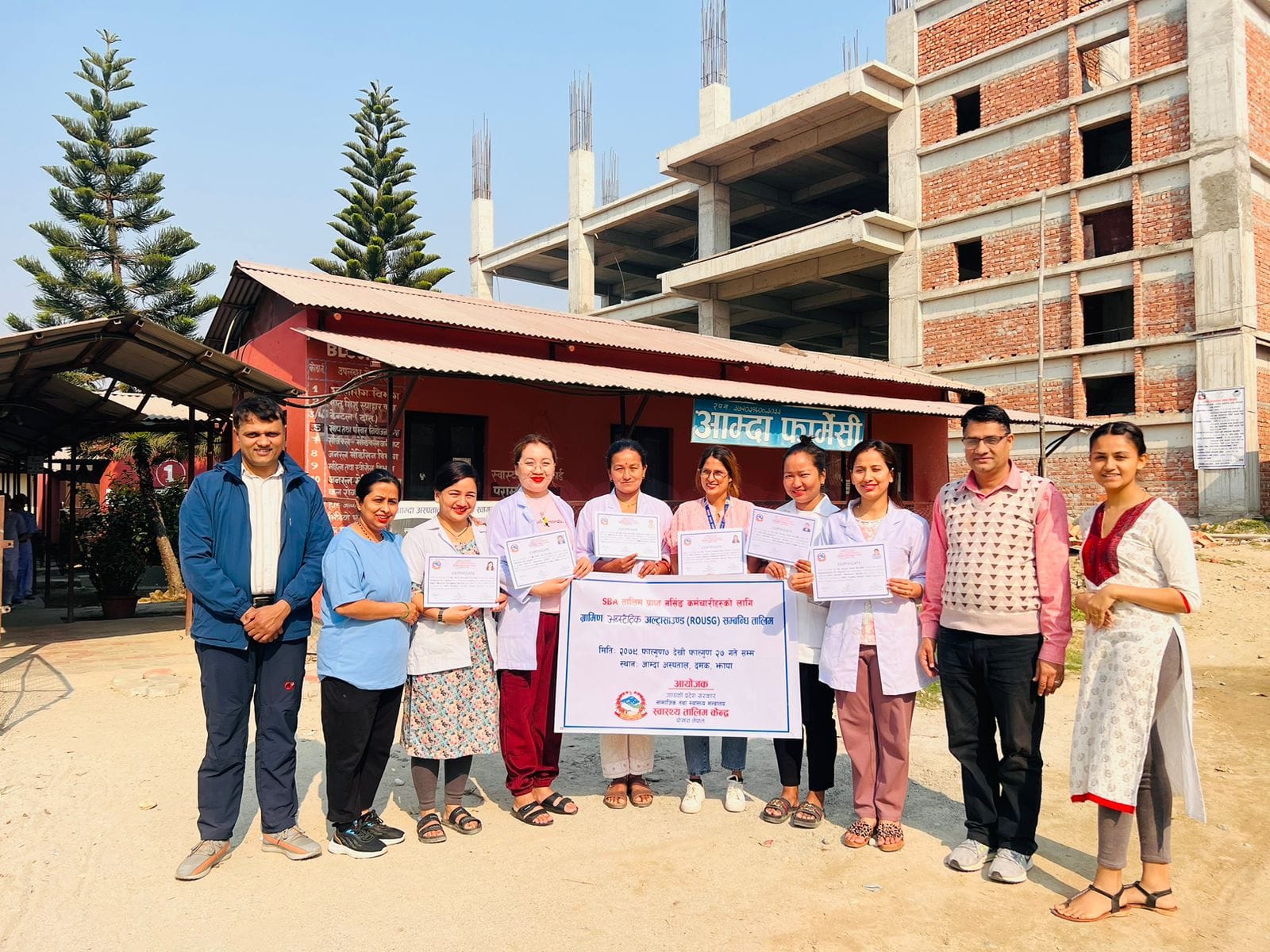 AMDA Nepal